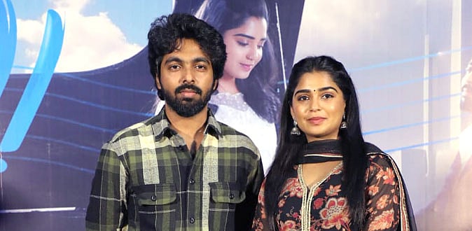 adiye movie review g v prakesh hero vignesh karthi directed Adiyae