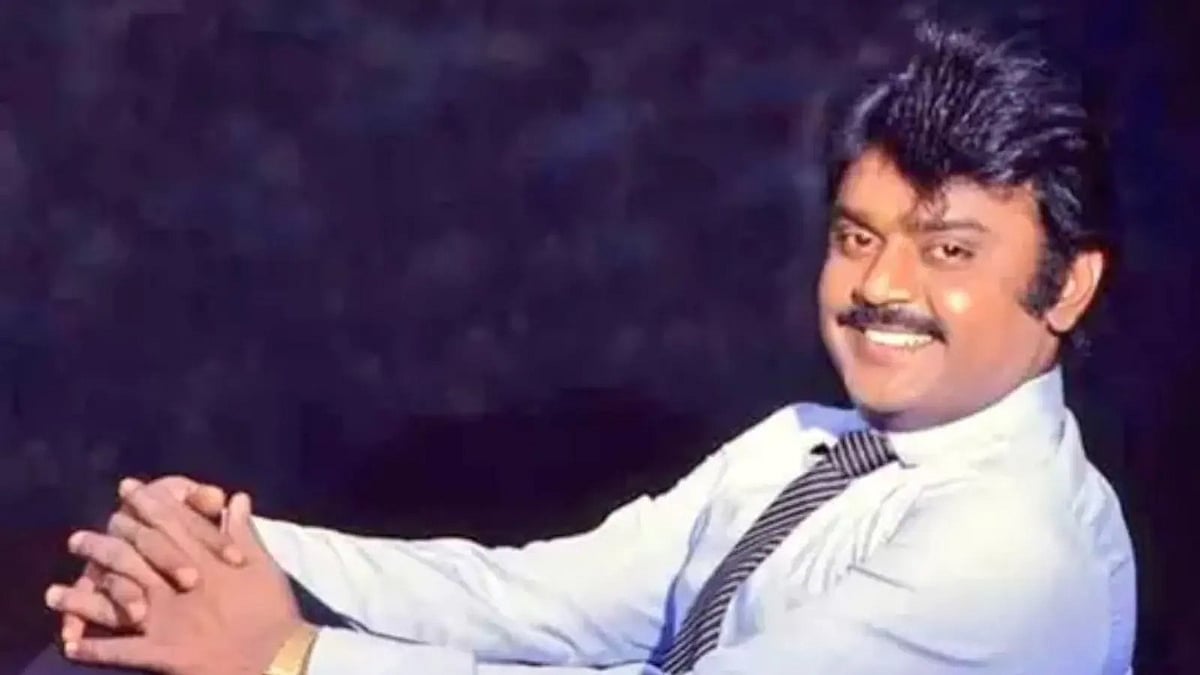 Actor Vijayakanth's film journey to political journey! DMDK PARTY ...