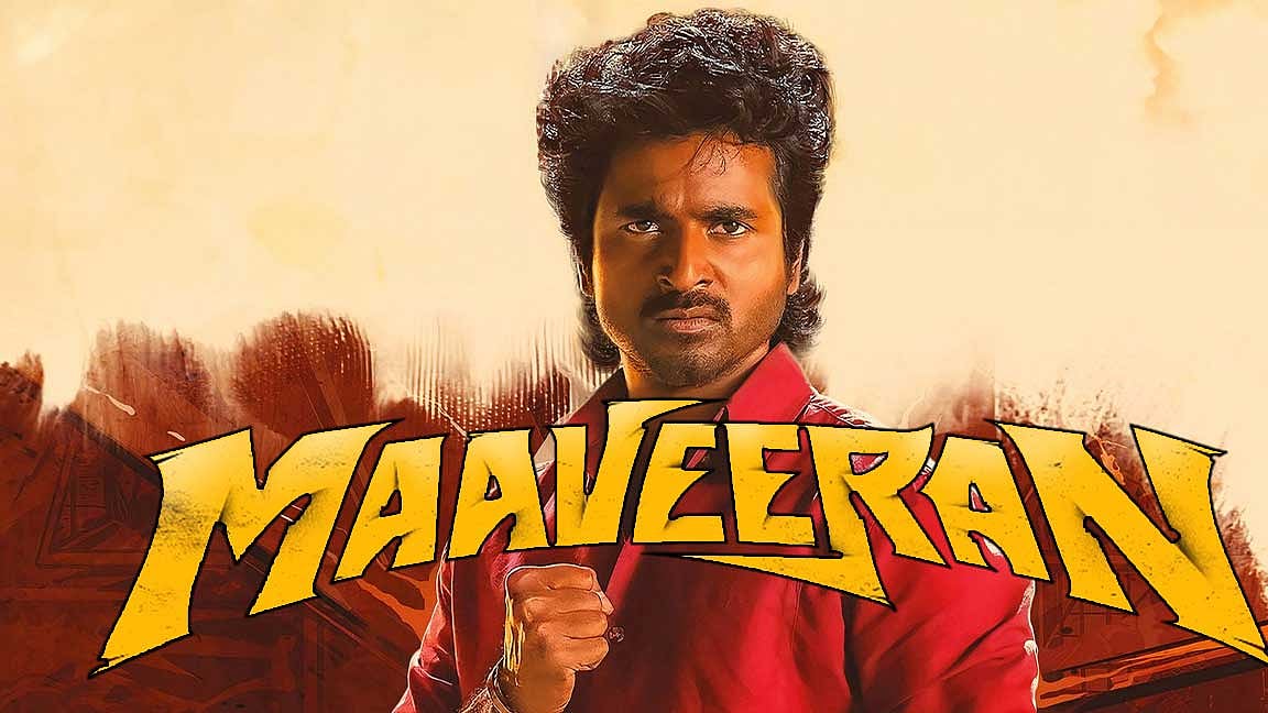 collection of Maaveeran movie?