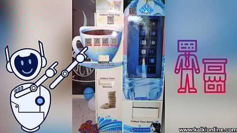 AI tea shop Telangana