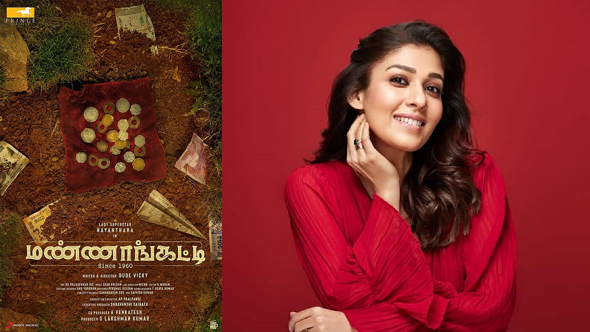 Actor Nayanthara new movie mannaingatti