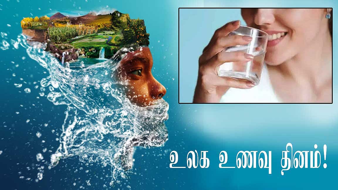 Water is food, water is life!