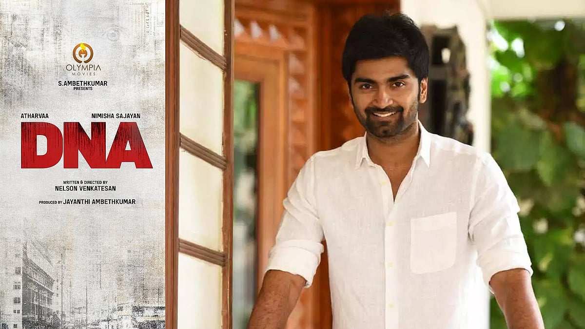 Actor Atharva new movie name DNA