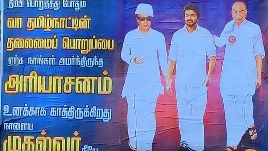 A political sensational poster of Vijay fans in Madurai!