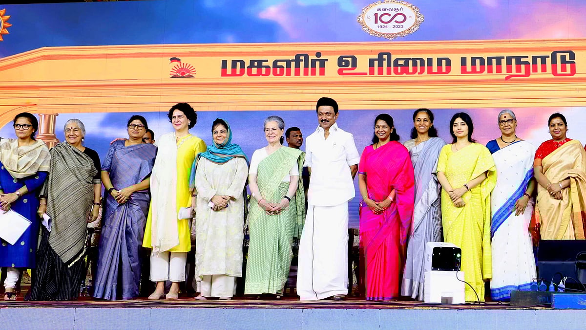 How DMK Magalir Urimai manadu helps women empowerment |திமுக மகளிர் அணி ...