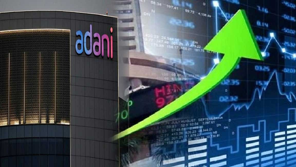 Adani Group shares hit a peak in one day!