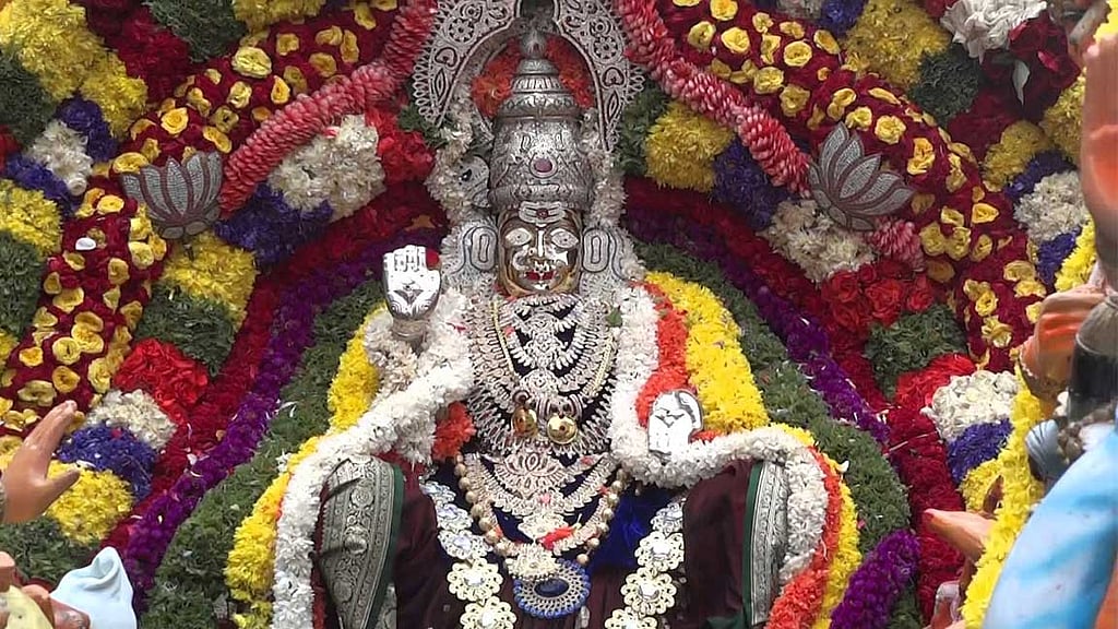 All blessings Sri Annamma Devi!