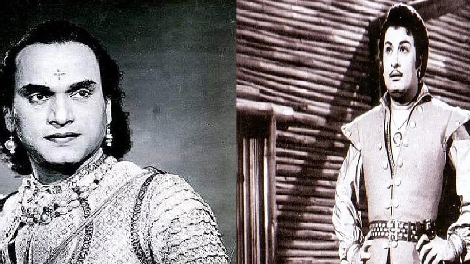 Documentry Movie about M K Bhagavathar release