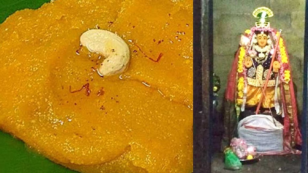 Naivedyam: Favorite of Lord Muruga How to make Gandharappam?