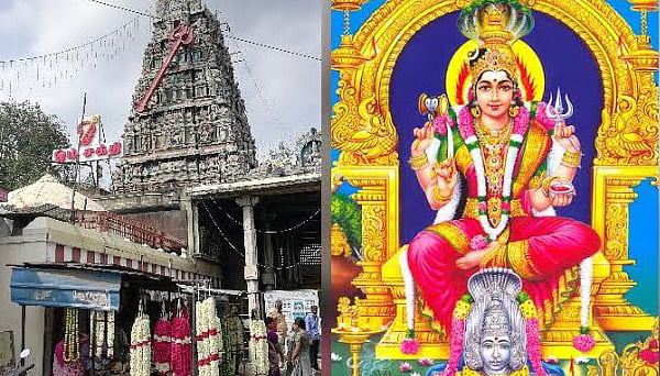 Pathi Vilakku Eriyum Koyil Ethu Theriyumaa பதி விளக்கு என்னும் அணையா ...