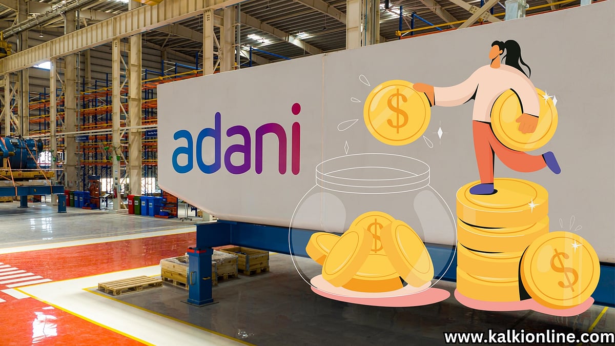 நிதி திரட்டும் அதானி நிறுவனம்.. ஏன் தெரியுமா? Fund raising Adani ...