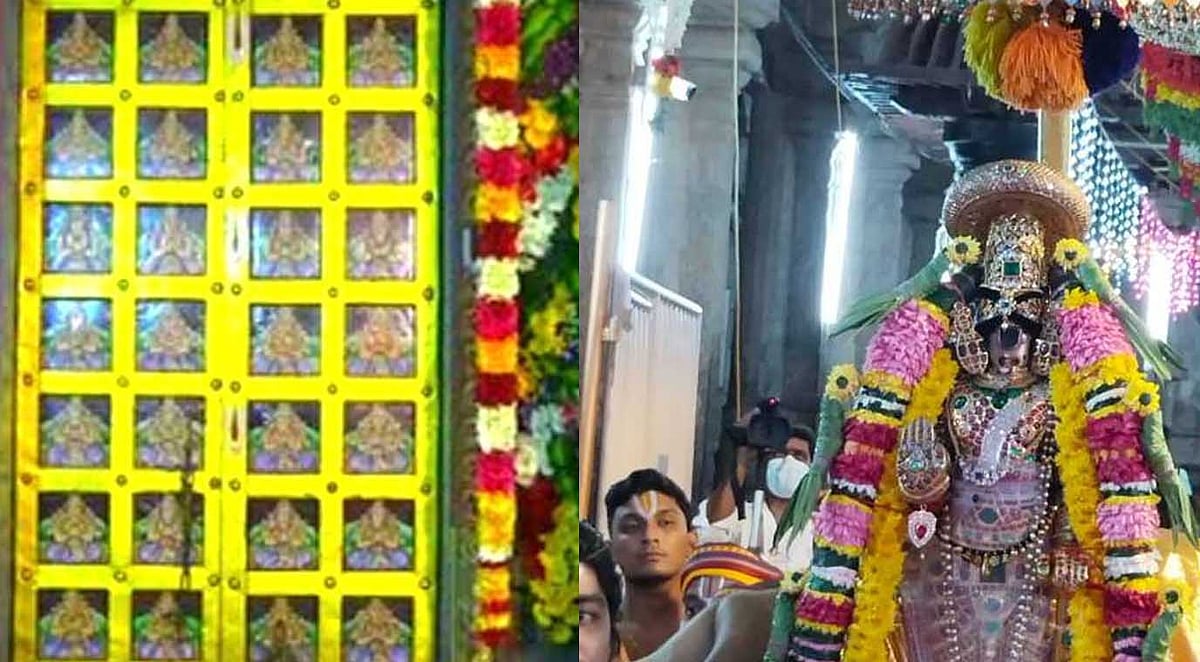 Do you know the story of the creation of Sorgavasal? சொர்க்கவாசல் ...