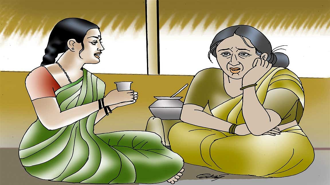 Short Story - Seempaal!