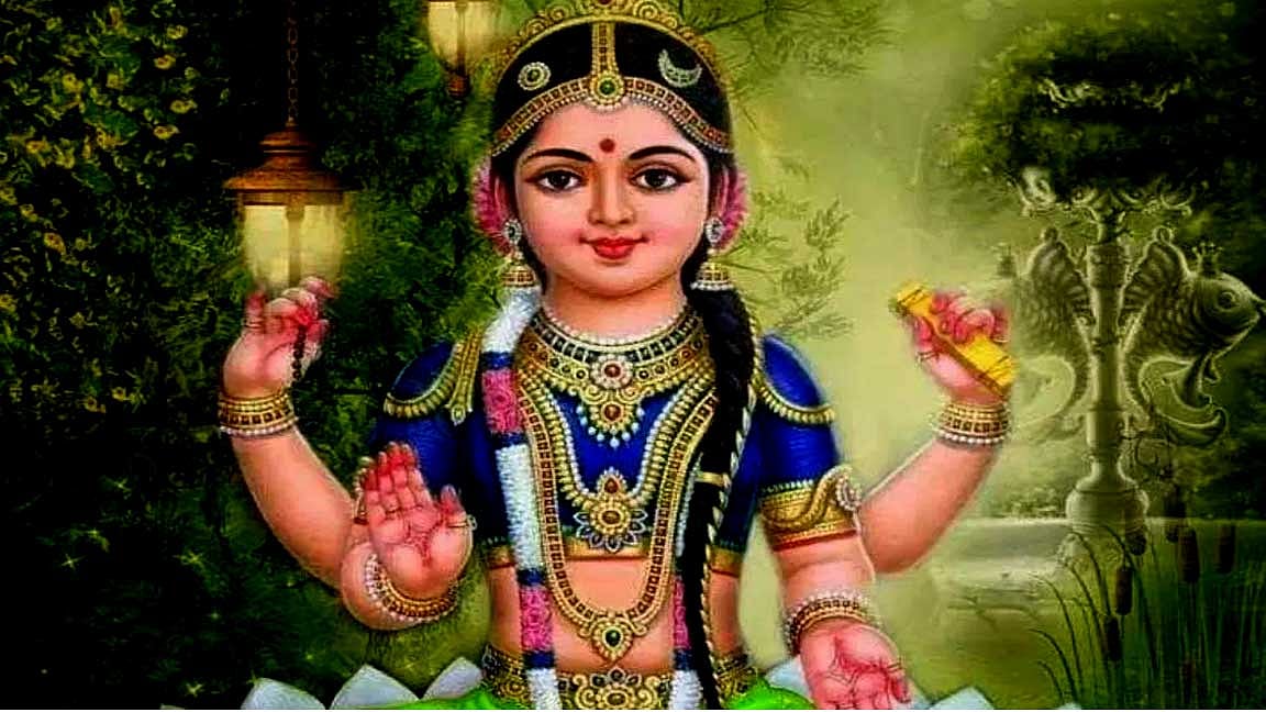 Nemili Sri Bala Tripurasundari!