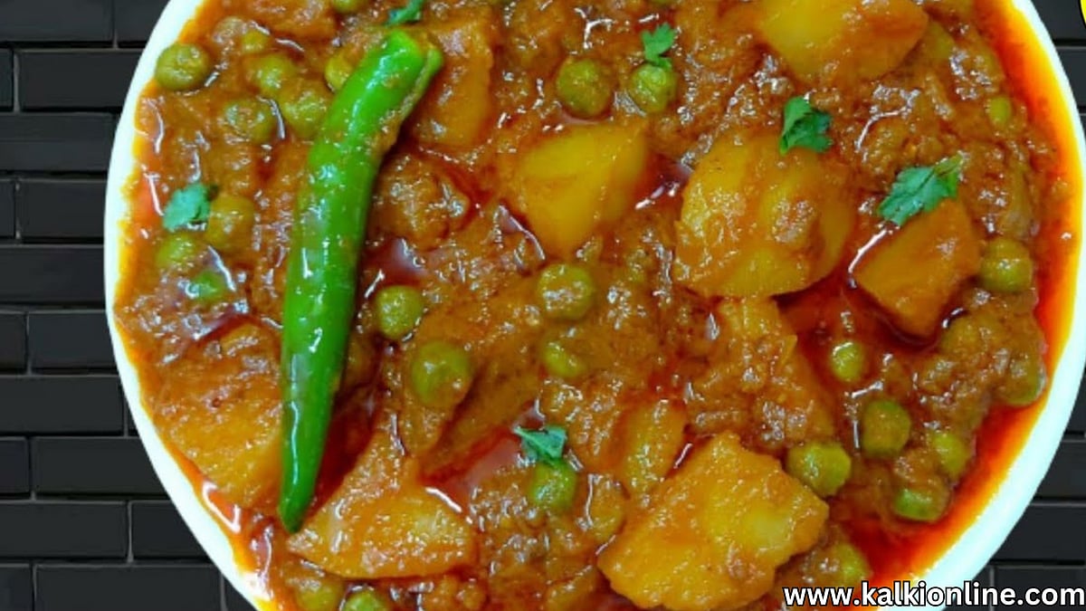அற்புதமான சுவையில் ஆலு மட்டார் செய்யலாம் வாங்க! aloo matar recipe in tamil