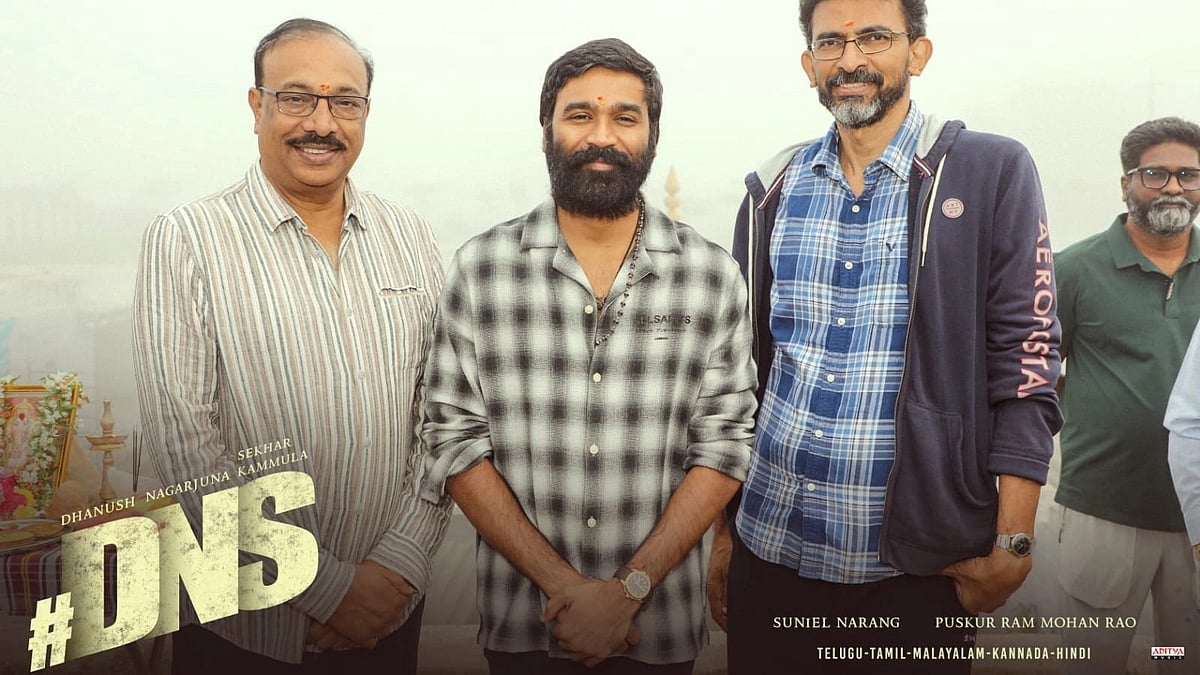 Actor Dhanush new Movie DNS kicks off with a pooja ceremony