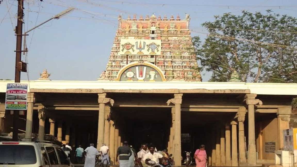 Nava thirupathi Srivaikundam - Anmiga katturai!