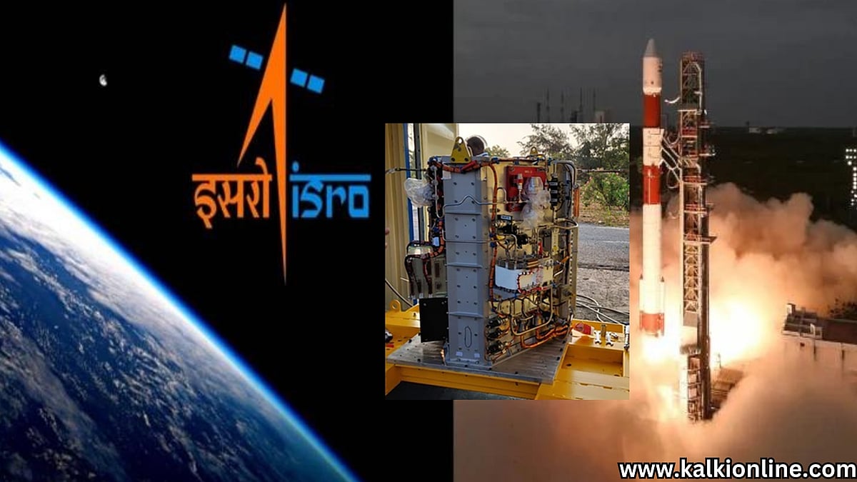 விண்வெளியில் நீர் தயாரித்த ISRO.. எப்படி சாத்தியம்? ISRO made water in ...
