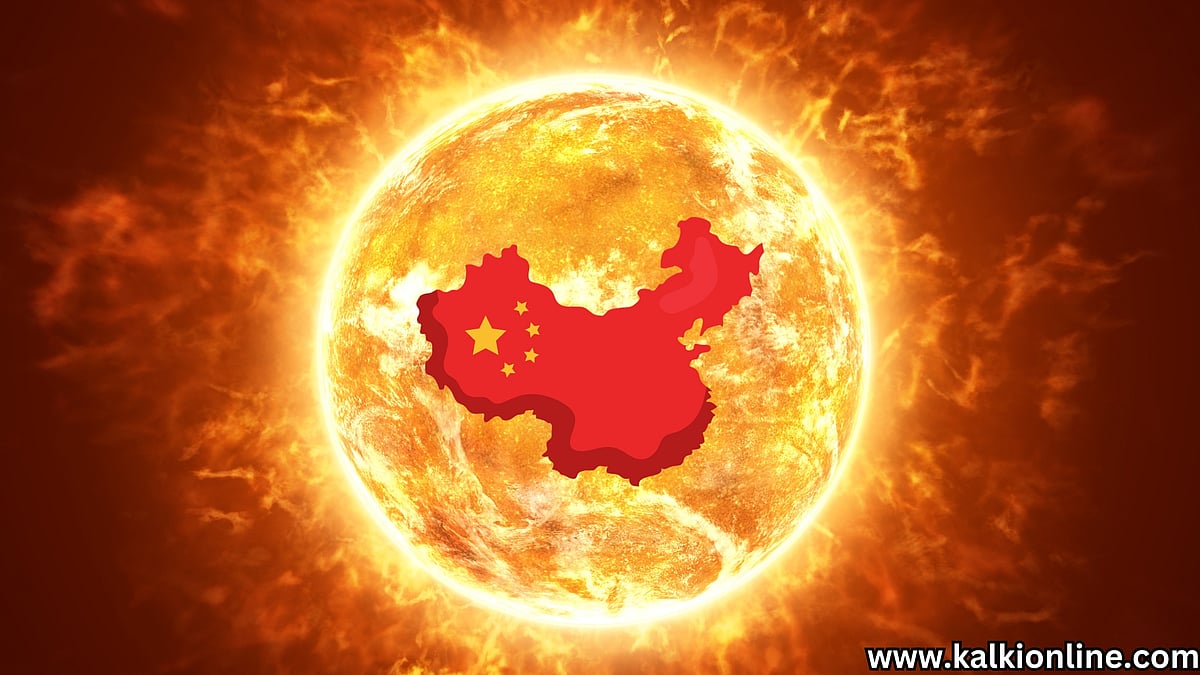 சீனாவின் செயற்கை சூரியன் பற்றிய உண்மைகள்! China's artificial sun ...