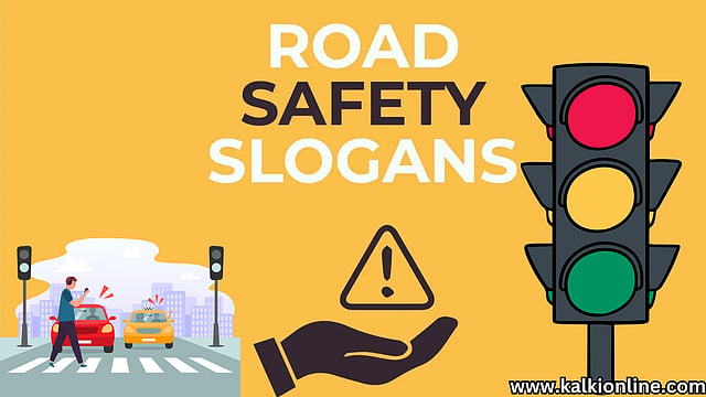 சிறந்த 30 சாலை பாதுகாப்பு வாசகங்கள்! Road safety slogans in tamil