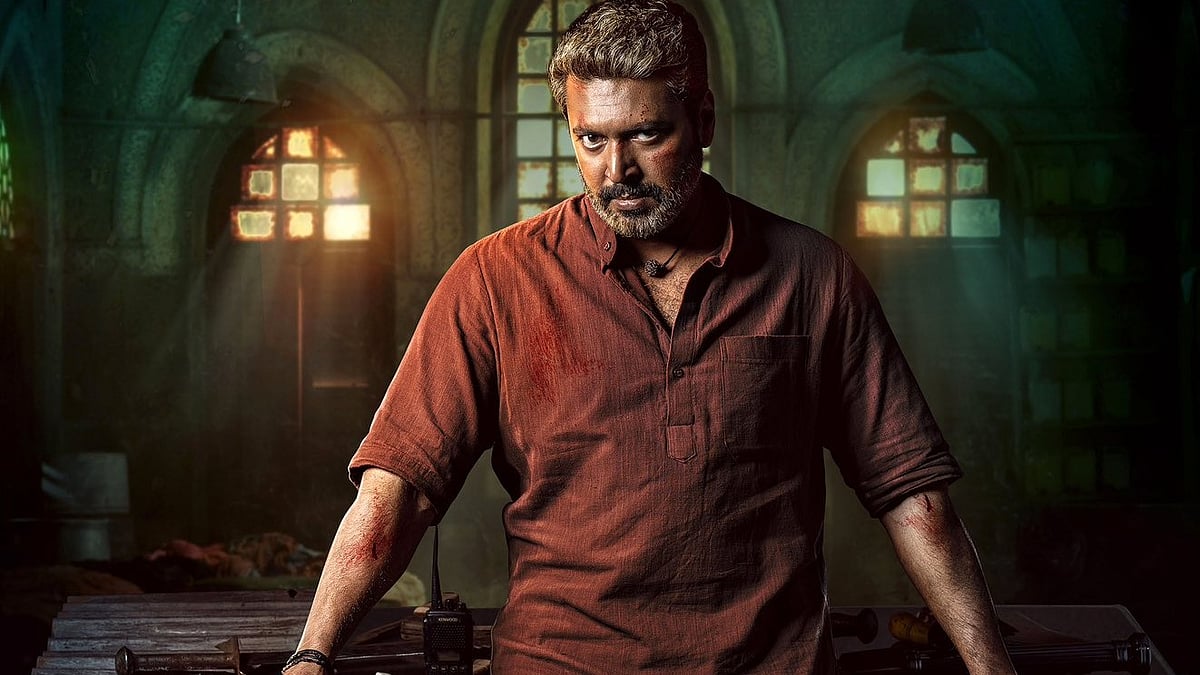 Actor Jeyam Ravi New movie Siren Release Date Announced From Feb16