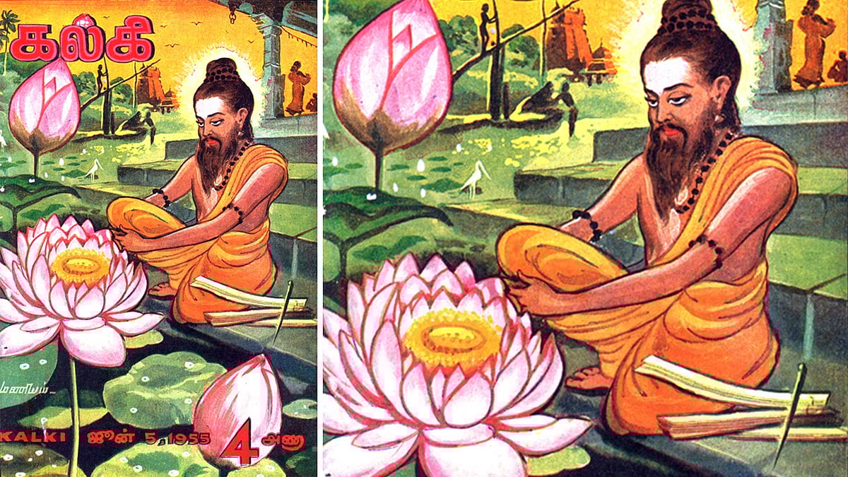 Kalki Magazine Saffron color Thiruvalluvarm Picture Viral what is the ...