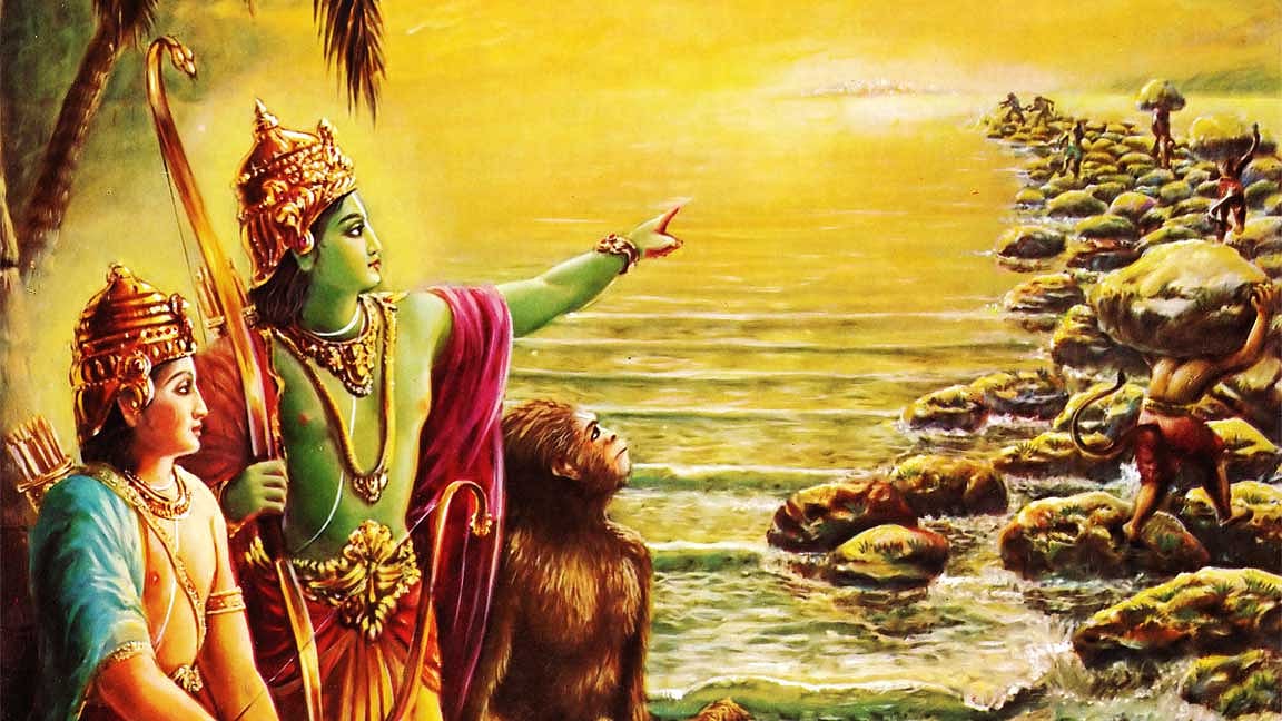 Spiritual Story - Royal Justice in Rama Kavya!