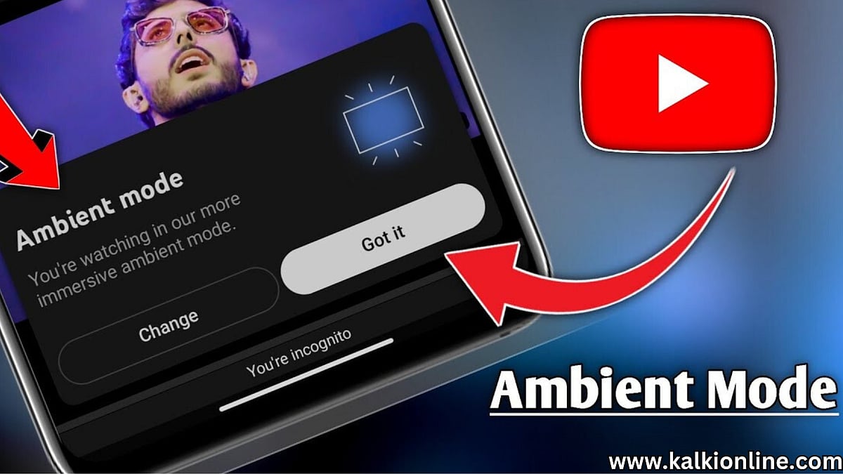 Ambient Mode: யூடியூபில் இருக்கும் இந்த சீக்ரெட் அம்சம் பற்றி தெரியுமா ...