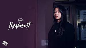 If you haven't seen the Korean horror drama 'Revenant', you're loss out ...