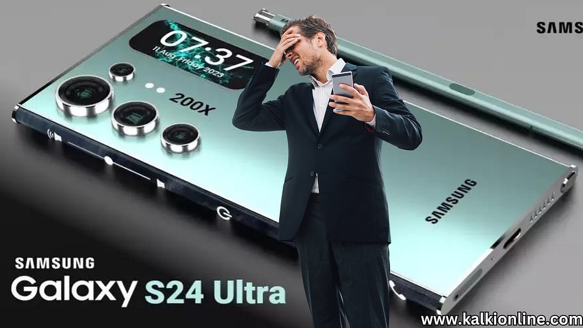 Samsung galaxy S24 ரொம்ப மோசம் பா.. பயனர்கள் புகார்.. பதற்றத்தில் ...