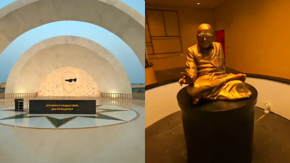 'Kalaignar World' Museum is open to the public! நாளை மறுநாள் முதல் ...