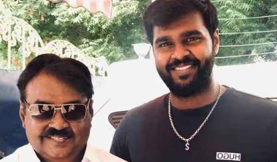 vijayakanth son | விஜயகாந்த் மகனின் புது பட அப்டேட்.. குவியும் வாழ்த்துக்கள்!