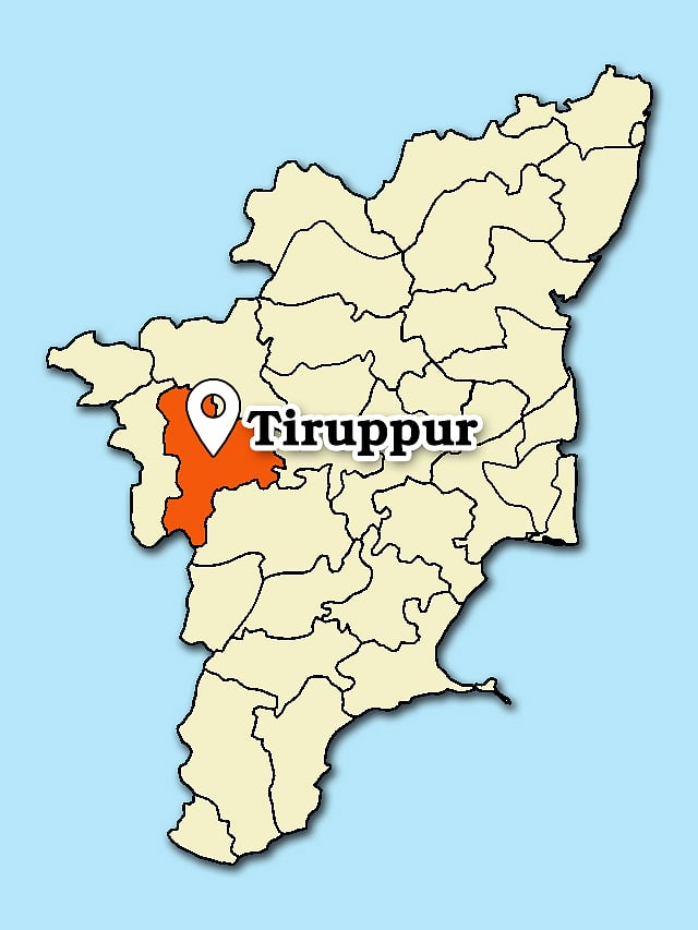 Do you know all this about Tirupur? | திருப்பூர் பற்றி இதெல்லாம் தெரியுமா?