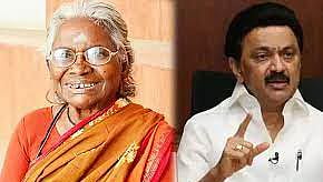 ‘கலைஞரின் கனவு இல்லம்’ திட்டத்தின் கீழ் சின்னப்பிள்ளை அம்மையாருக்கு ...