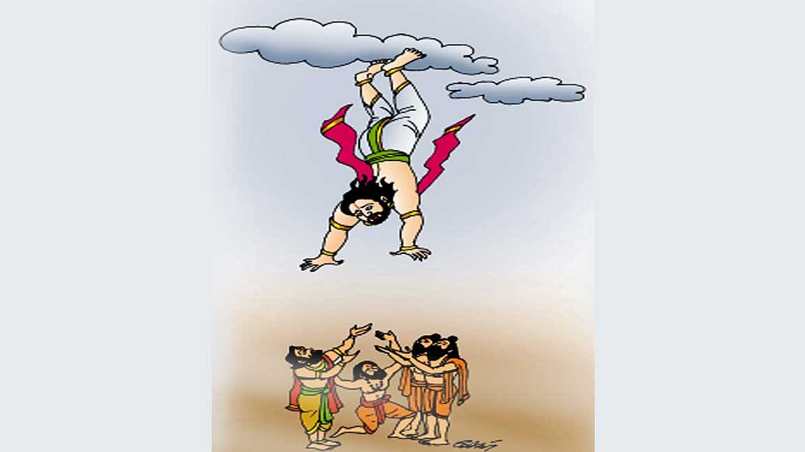 Spiritual story - Yayati who fell to earth!