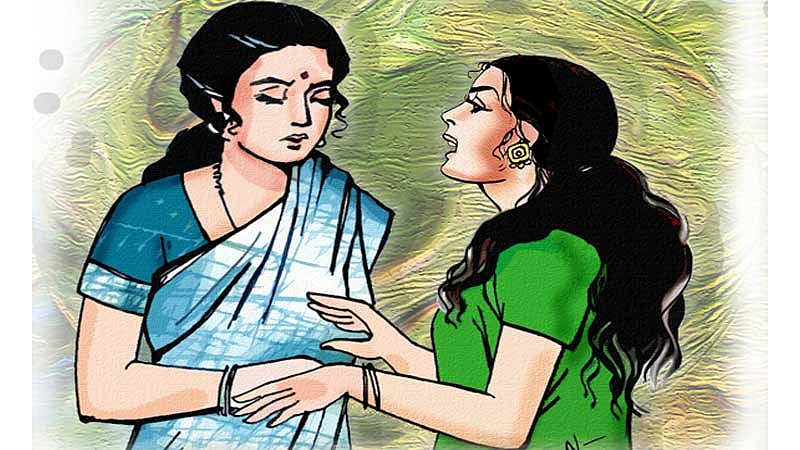 Family Short story - Chithi..!