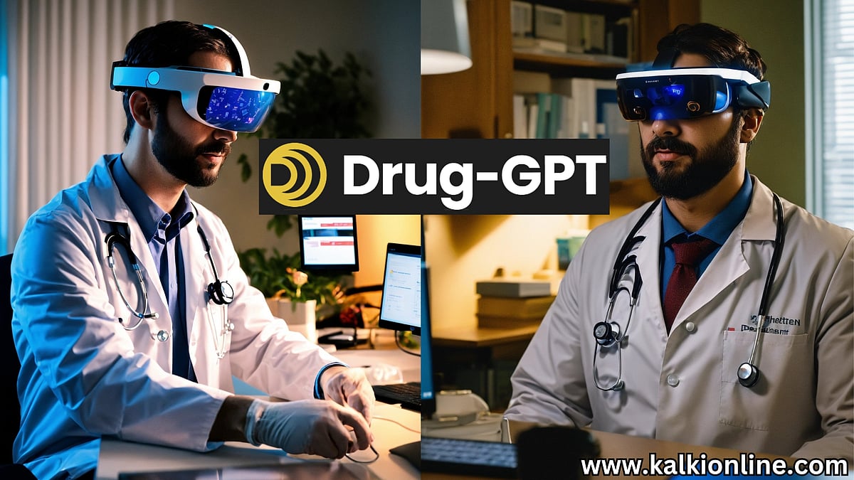 Drug-GPT: மருந்துகளைப் பரிந்துரைக்கும் AI கருவி! மருத்துவத்துறையில் ஒரு ...
