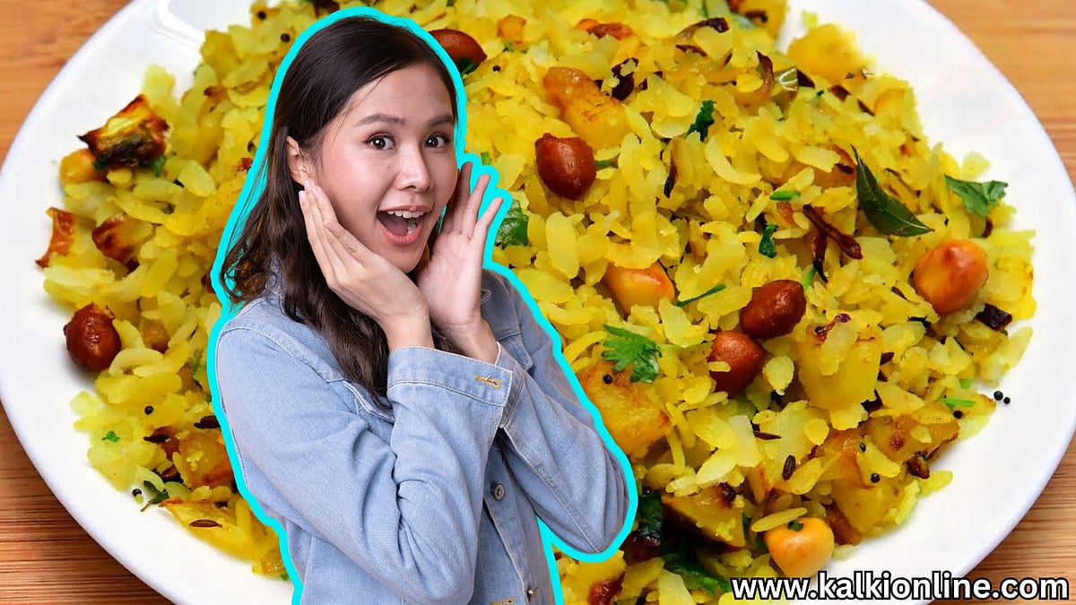 Aval Poha Recipe: அட்டகாசமான 'அவல் போகா’ ரெசிப்பி! Aval Poha Recipe in ...