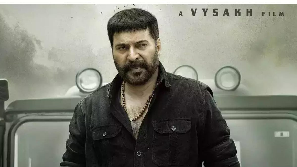 மம்முட்டியின் Turbo படத்தின் ட்ரைலர் வெளியீடு… Mammootty's Turbo ...
