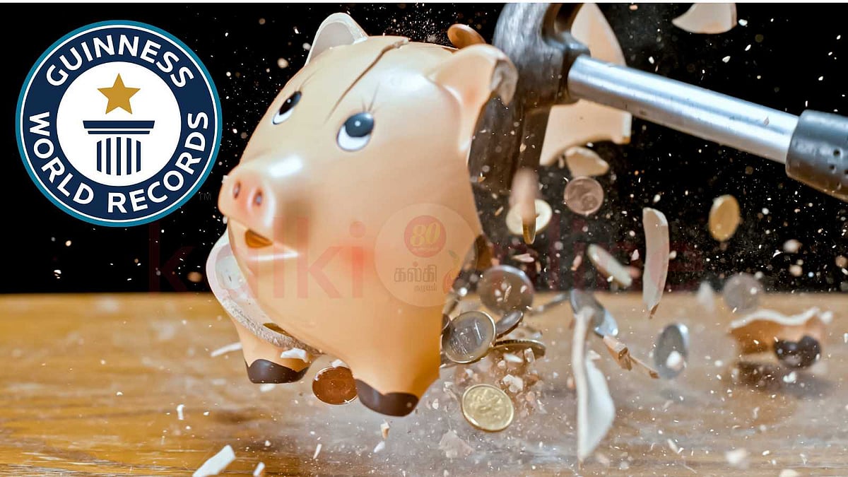 சிறு வயதில் உண்டியலை உடைத்தது இன்று உலக சாதனை ஆனது! | Breaking a piggy ...