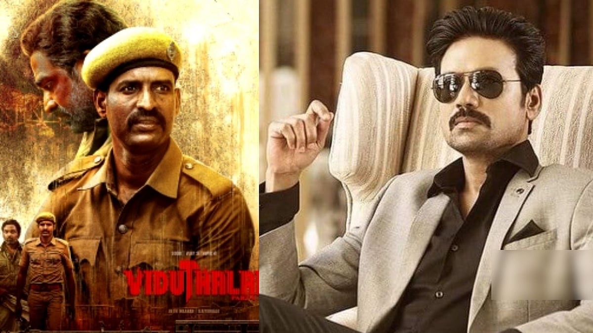 விடுதலை 2 படத்தில் எஸ்.ஜே.சூர்யா.. மாஸான அப்டேட்டால் ரசிகர்கள் குஷி! | Actor Sj surya Act as a ...