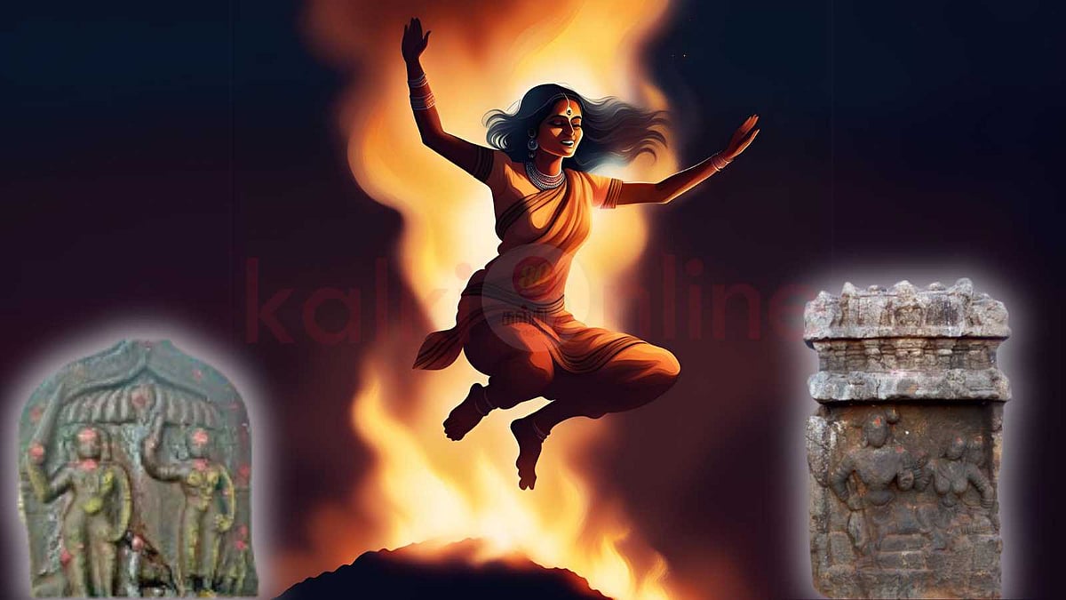 Sathikkal Worship - Women Who jumped in Fire - Udan kattai eruthal ...