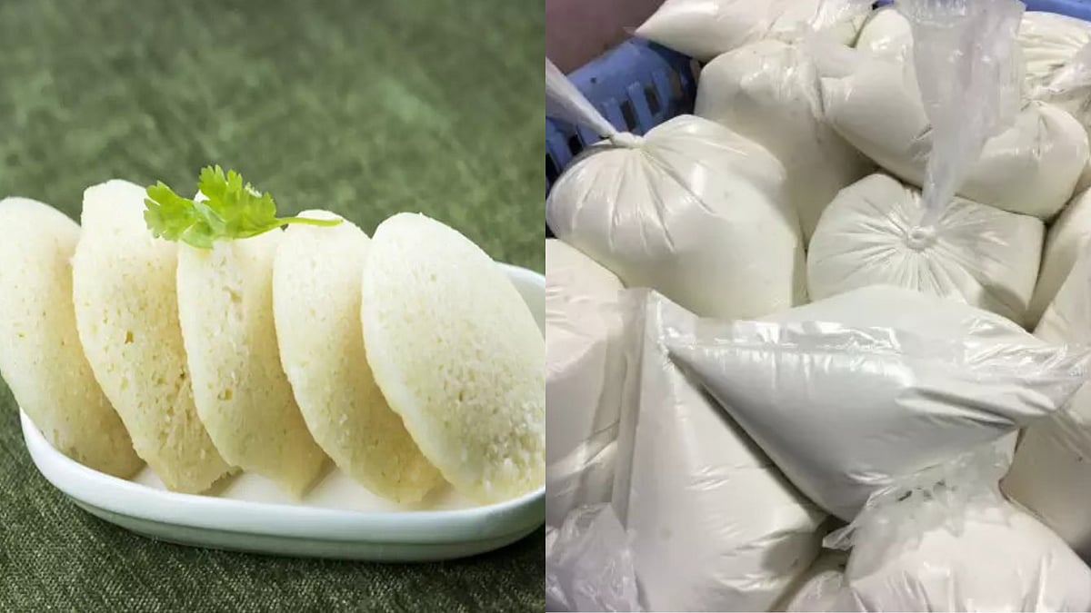 பாக்கெட் இட்லி மாவினால் இவ்வளவு ஆபத்துக்களா? Are there so many dangers ...