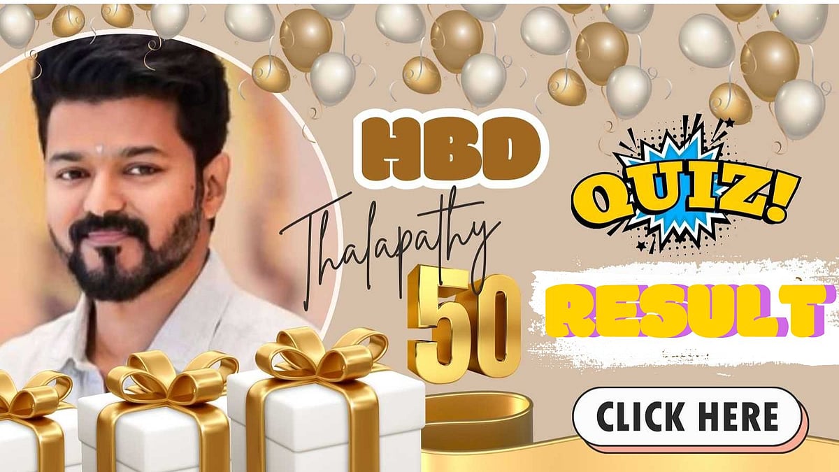 தளபதி 50! QUIZ போட்டி! - போட்டி முடிவுகள்! | HBD Thalapathy Vijay 50th birthday special Quiz ...