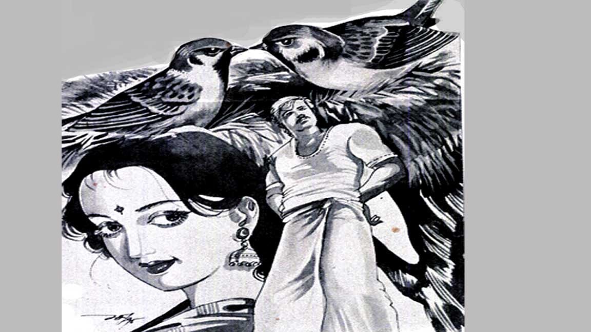 சிறுகதை - ஜோடிக் குருவி! Short Story - Pair of Sparrows!