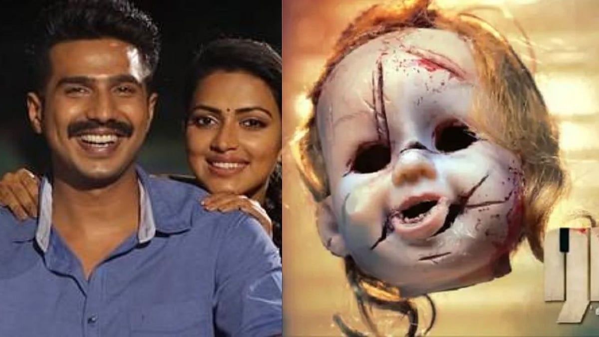 ரசிகர்களை நடுங்க வைக்கும் ராட்சசன்.. 2வது பாகத்தின் அப்டேட் ரிலீஸ் ...