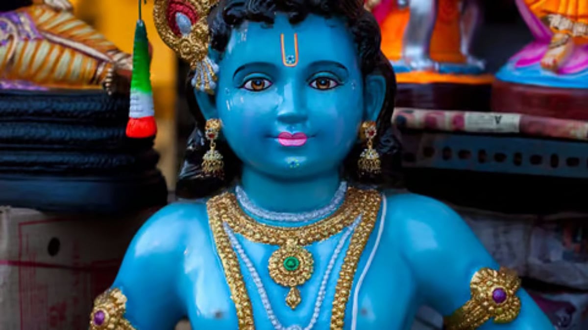 கிருஷ்ணார்ப்பணம் என்பதின் அர்த்தம் தெரியுமா? Do you know the meaning of ...