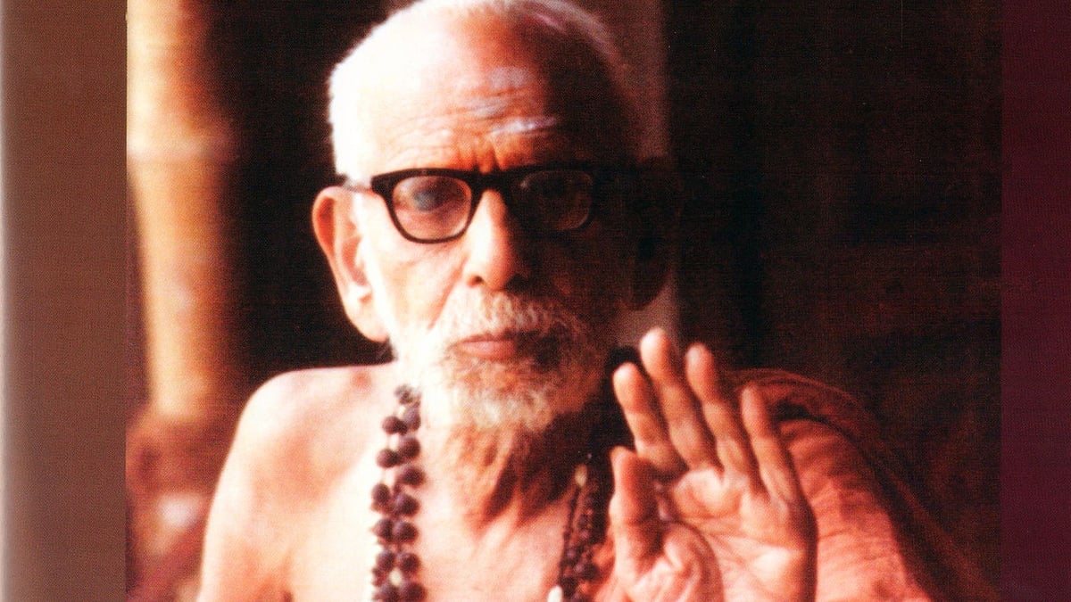 Anubhava suvadugal! Eye examination recommended by Maha Periyava!