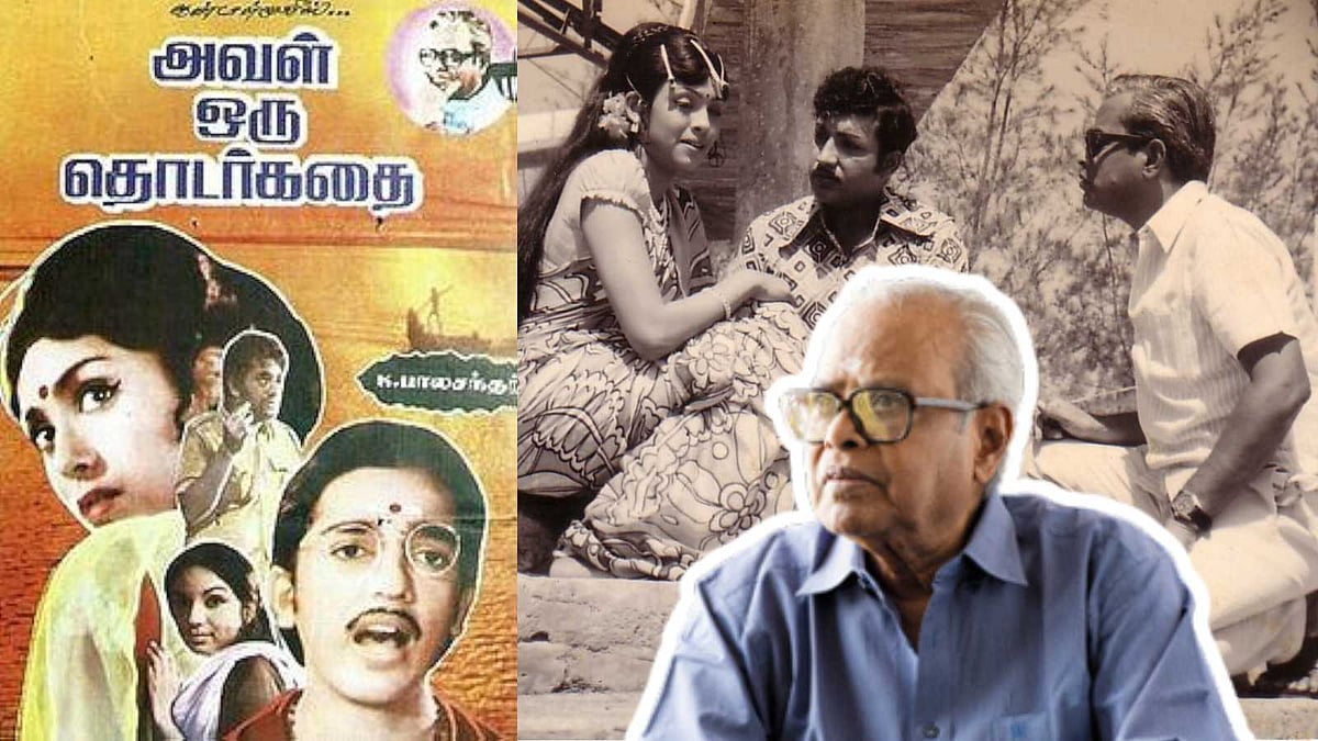 'அவள் ஒரு தொடர்கதை'- இயக்குனர் சிகரம் கே.பி.சாரின் கிளாசிக் படம் ...