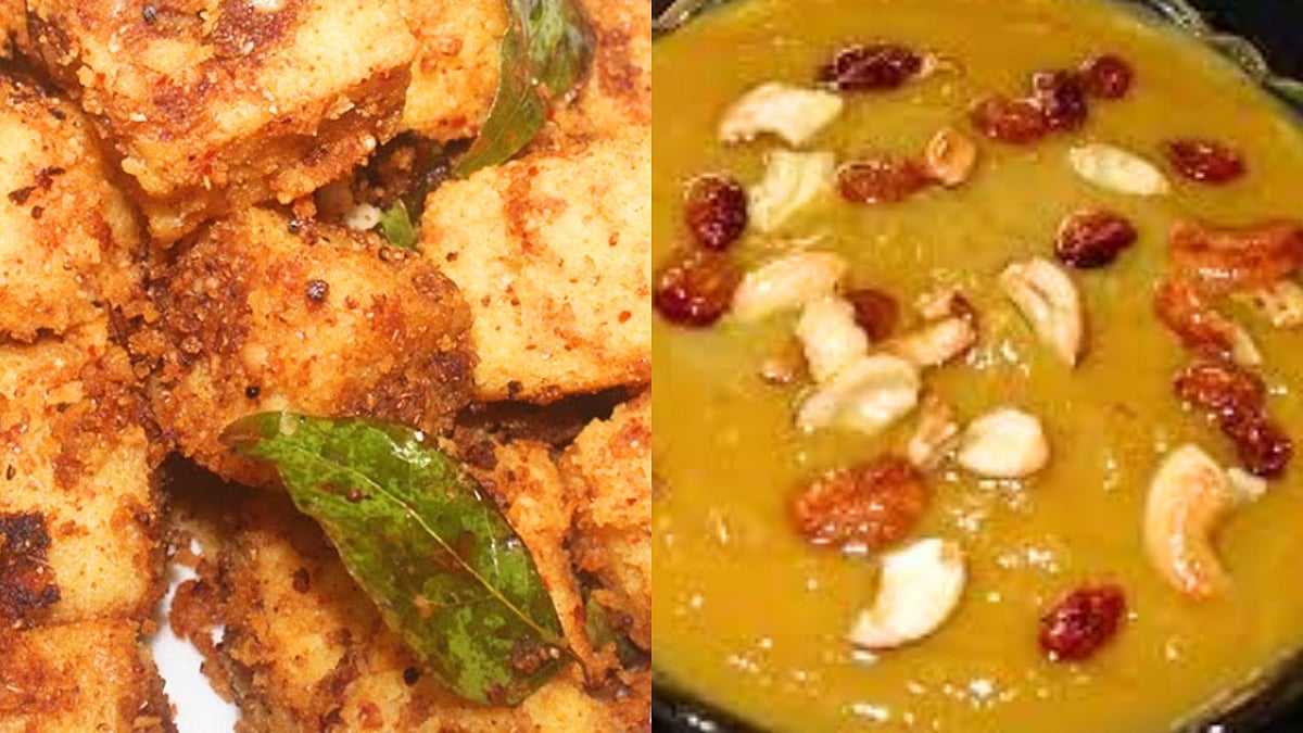 பாரம்பரிய ரெசிபிகள் சீராளம் மற்றும் அக்கார அடிசில் எப்படி செய்வது? How ...
